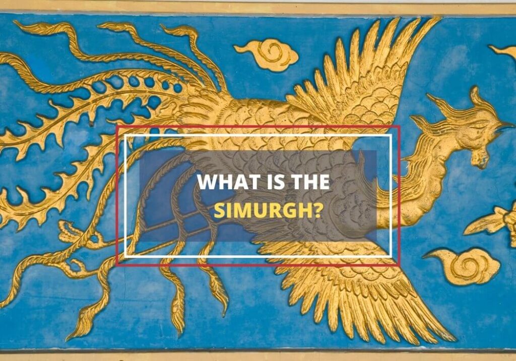 Simurgh: Ancient Persia's Legendary Bird of Wisdom