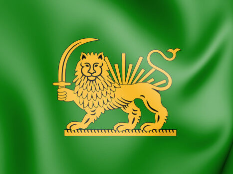 Persian Lion and Sun Symbol - History and Meaning