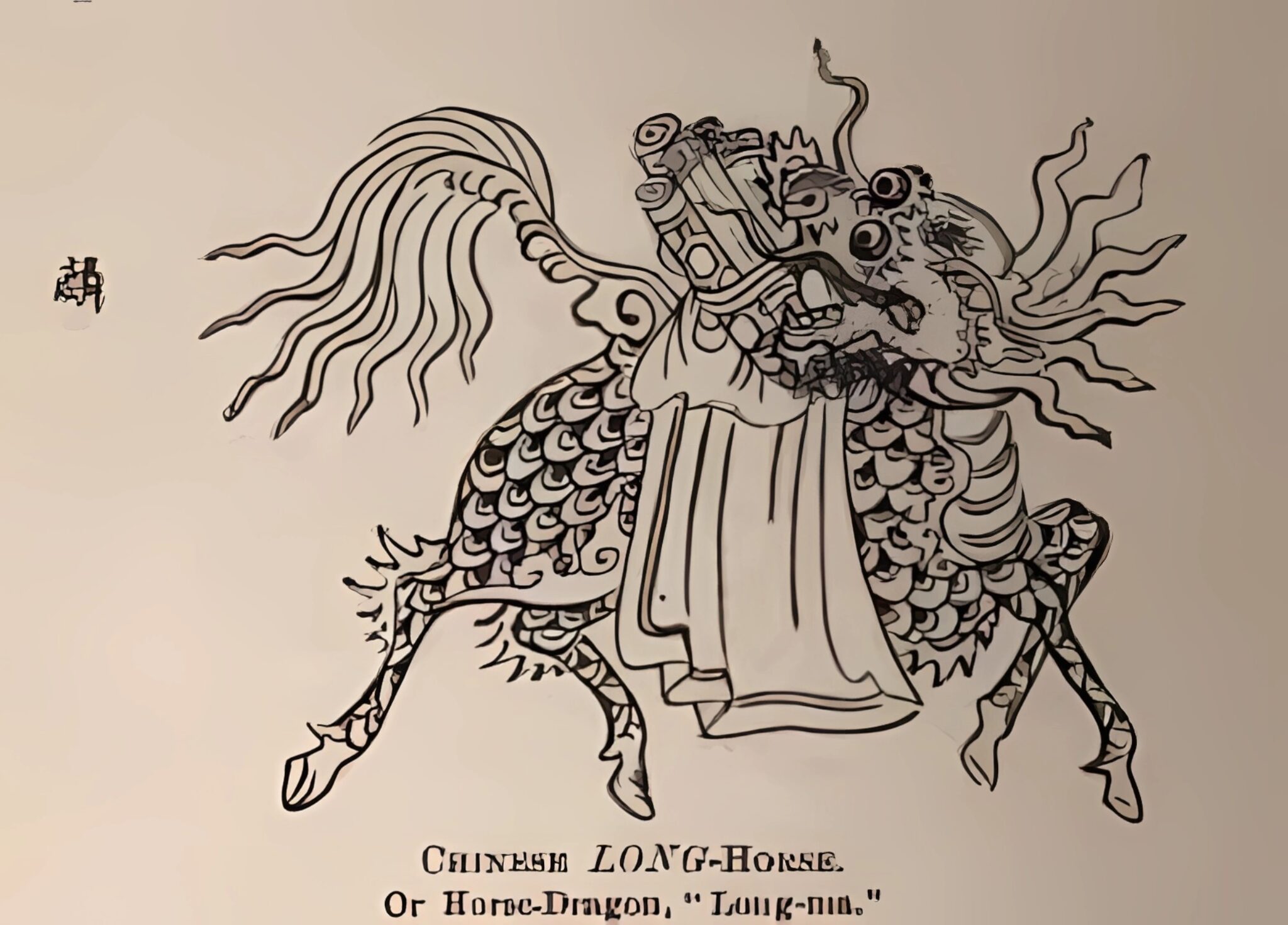 Longma: The Majestic Dragon-Horse of Chinese Mythology - Symbol Sage