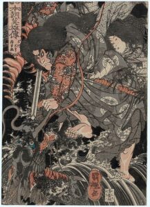 Susanoo –Japanese God of Sea Storms - Symbol Sage