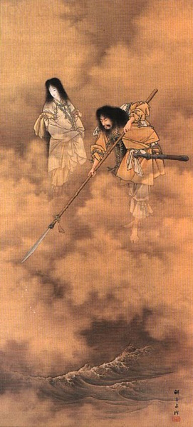 Izanami and Izanagi –Japanese Gods - Symbol Sage