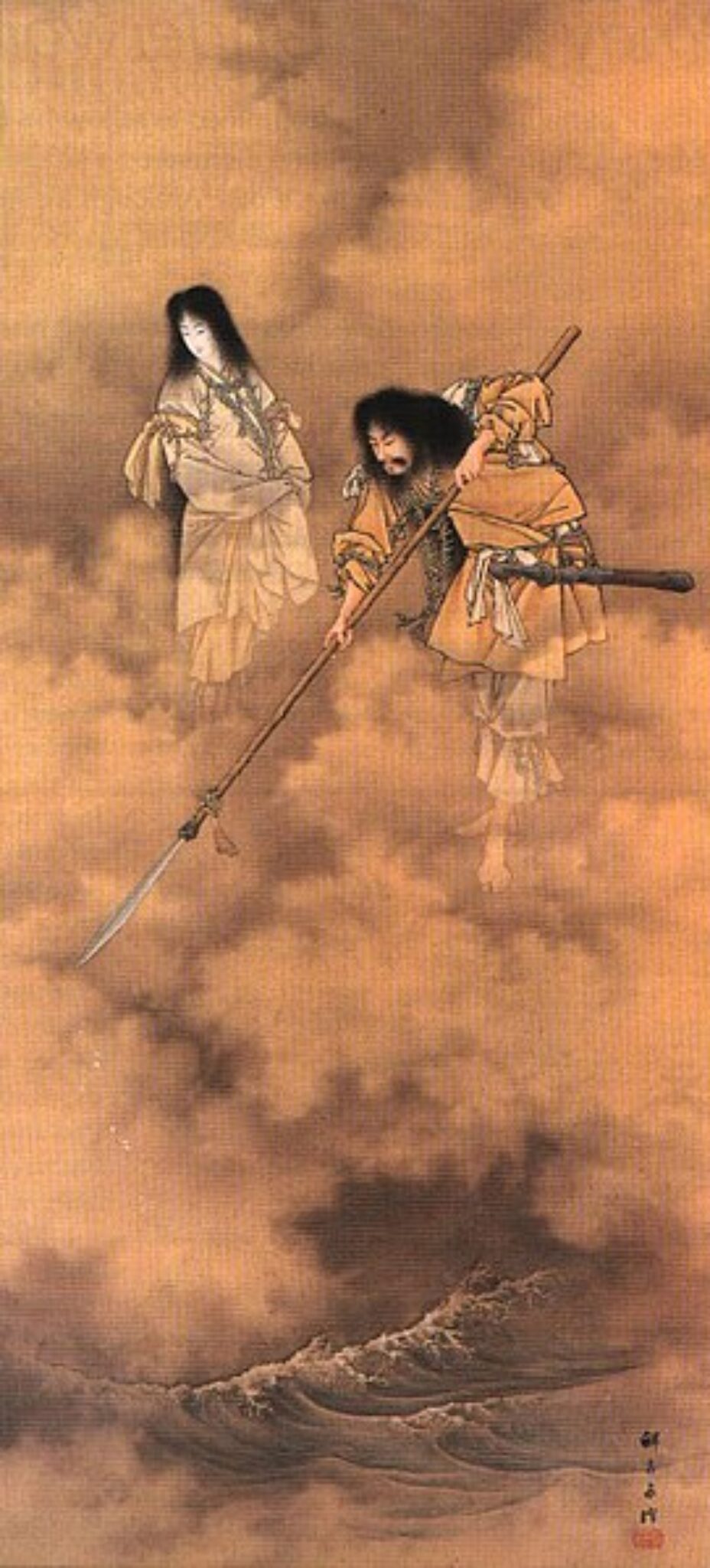 Izanami and Izanagi –Japanese Gods - Symbol Sage