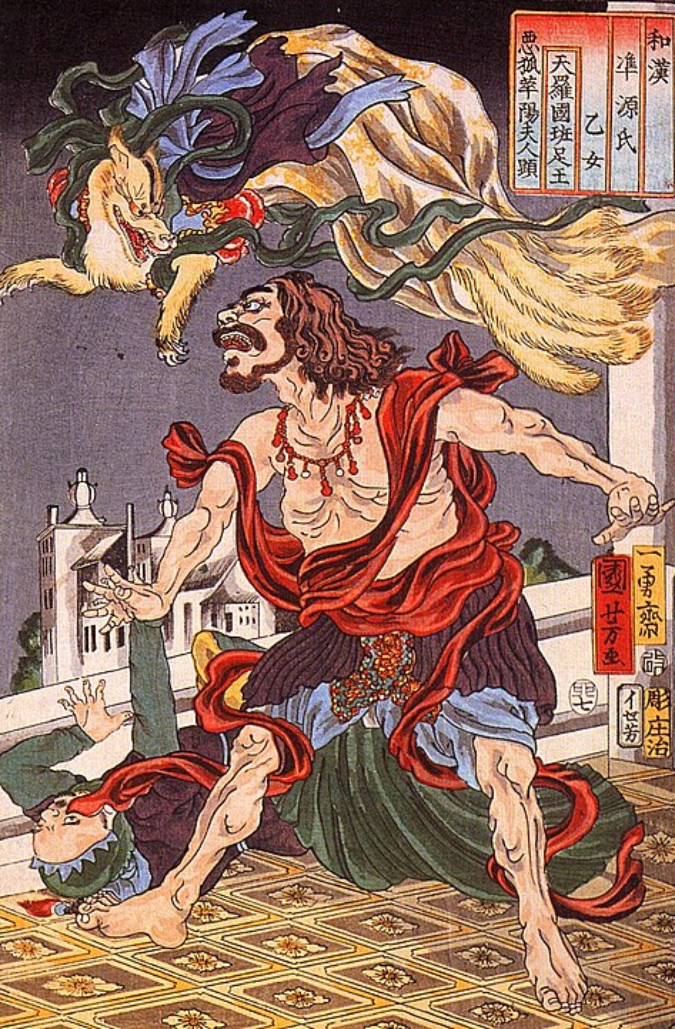 Kitsune – Nine-Tailed Fox Of Japanese Mythology Explained - Symbol Sage