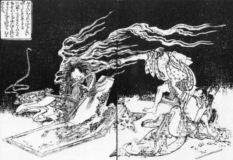 Onryō: Vengeful Spirits from Japan's Ancient Myths - Symbol Sage