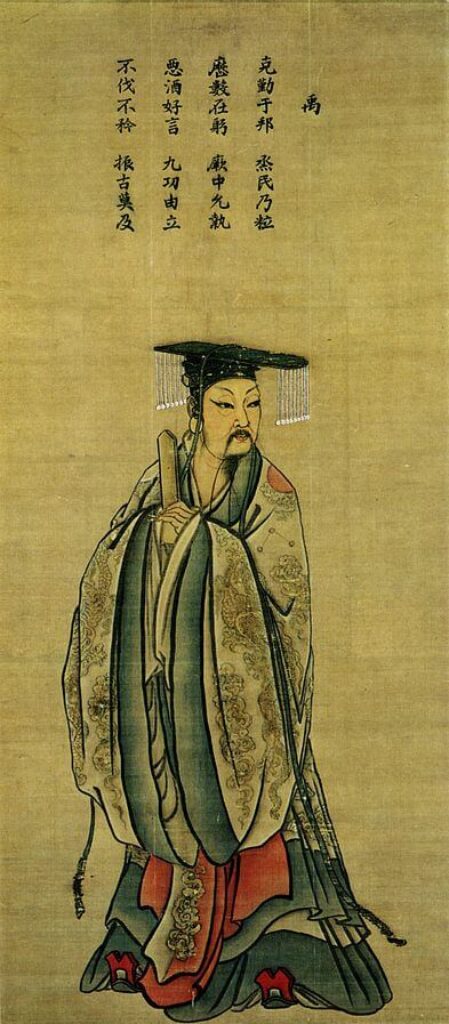 Yu the Great: Legendary Hero of Ancient China - Symbol Sage