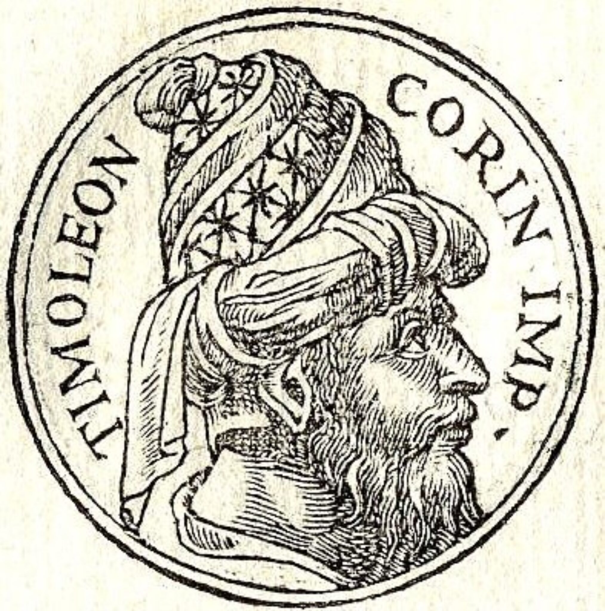 Greatest Leaders of Ancient Greece - Symbol Sage