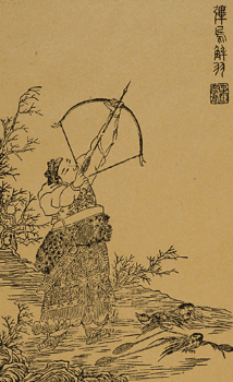 Hou Yi – Chinese Archer Lord and Slayer of Suns - Symbol Sage