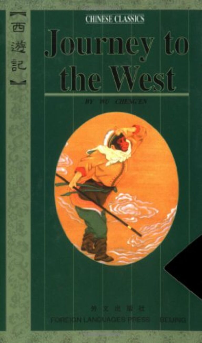 Sun Wukong – The Enlightened Trickster Monkey King - Symbol Sage