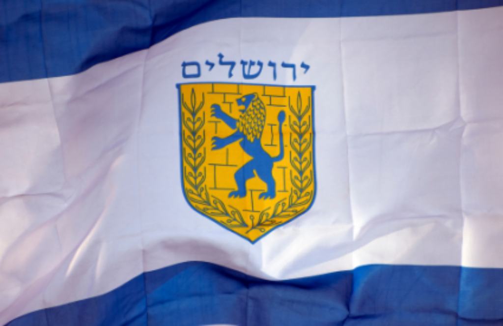 The Lion of Judah: Origins, Meaning and Symbolism - Symbol Sage