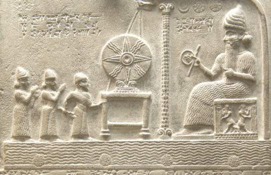 All Powerful Babylonian Gods - A Comprehensive List - Symbol Sage