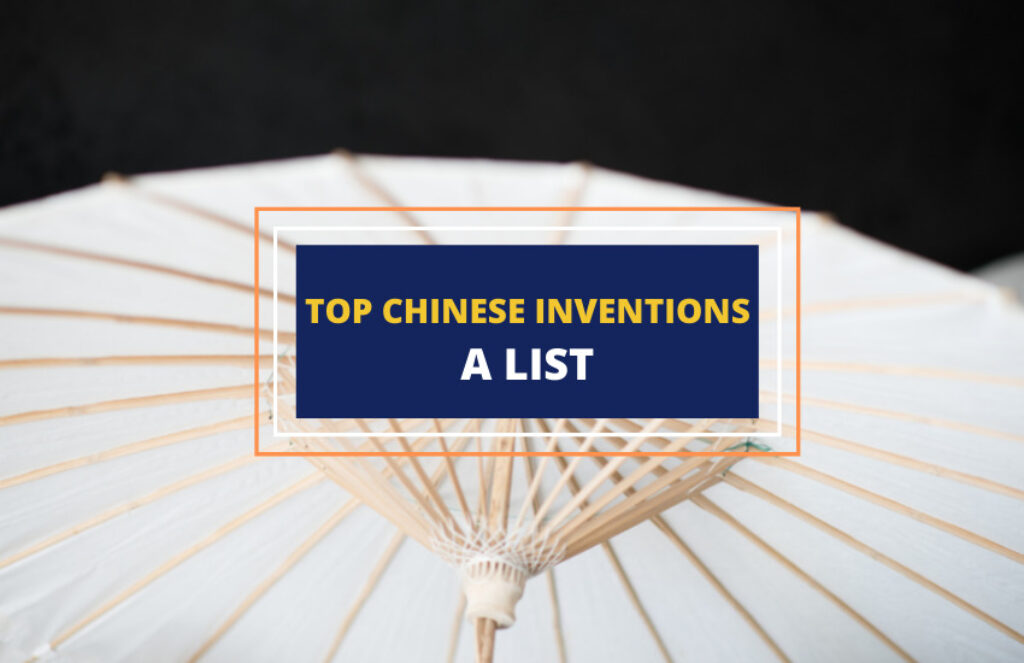 7 Most Important Chinese Inventions in History - Symbol Sage
