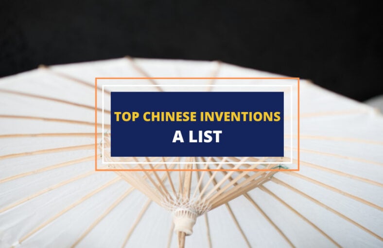 7 Most Important Chinese Inventions in History - Symbol Sage