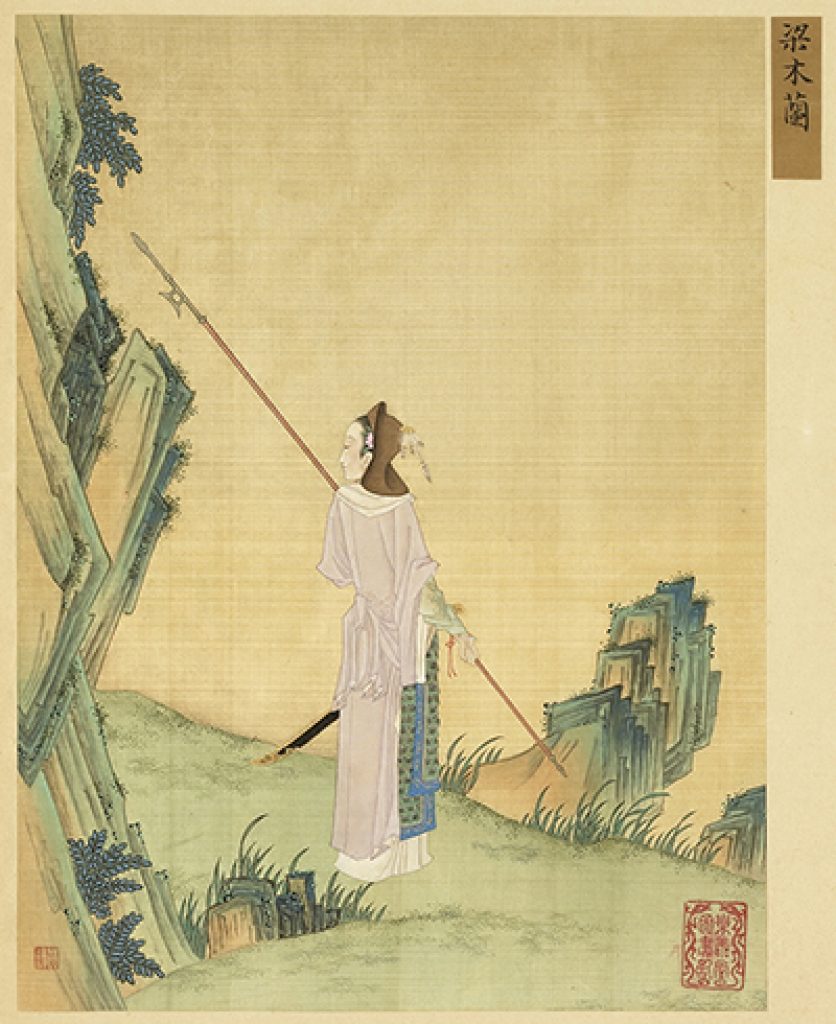 Hua Mulan: China's Fabled Warrior - Legend or Reality?