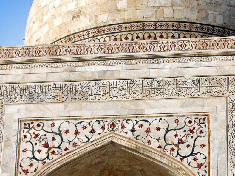 20 Amazing Facts About the Taj Mahal - Symbol Sage