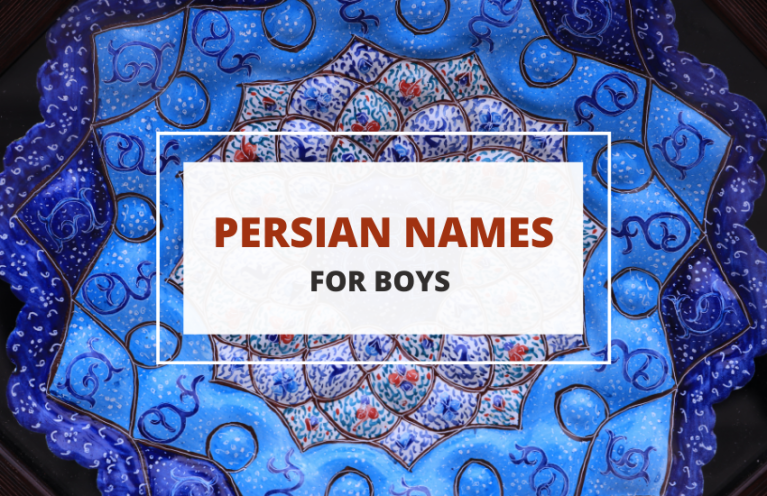 Traditional Persian Names for Boys and Their Meanings - Symbol Sage