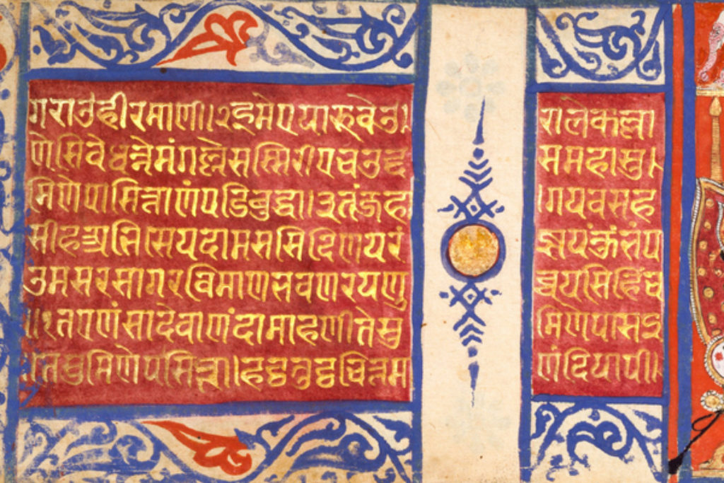 What is Jainism? – A Guide - Symbol Sage