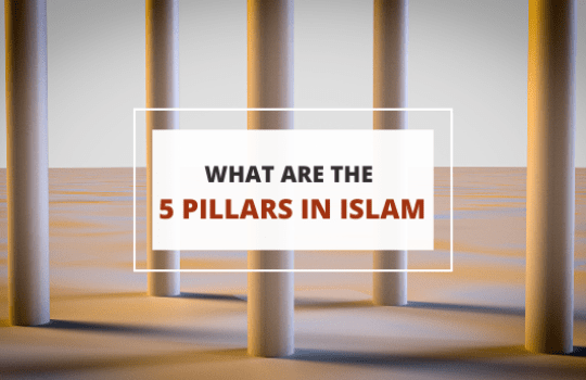 What Are the Pillars of Islam? – A Guide - Symbol Sage