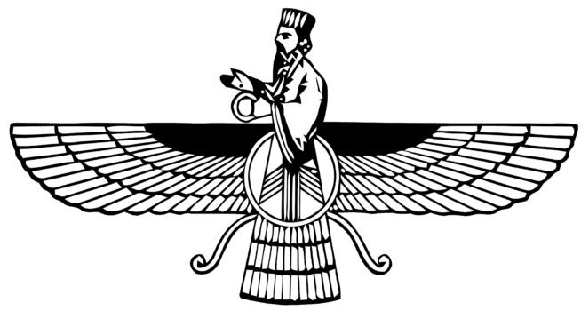 Top 14 Sacred Symbols and Their Meanings
