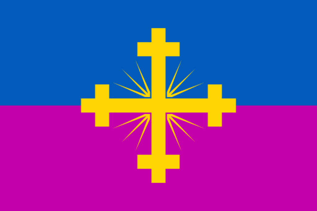 Cross Crosslets - Meaning and History of This Unique Cross Type