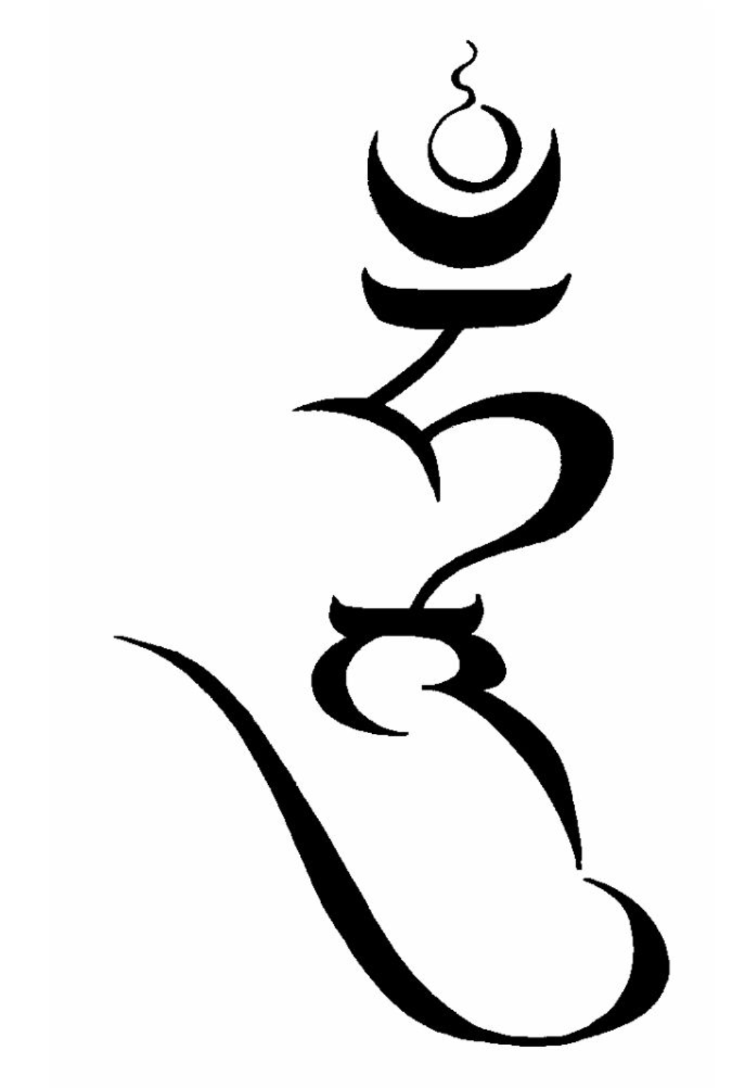 Tibetan Hung Symbol: A Powerful Buddhist Mantra